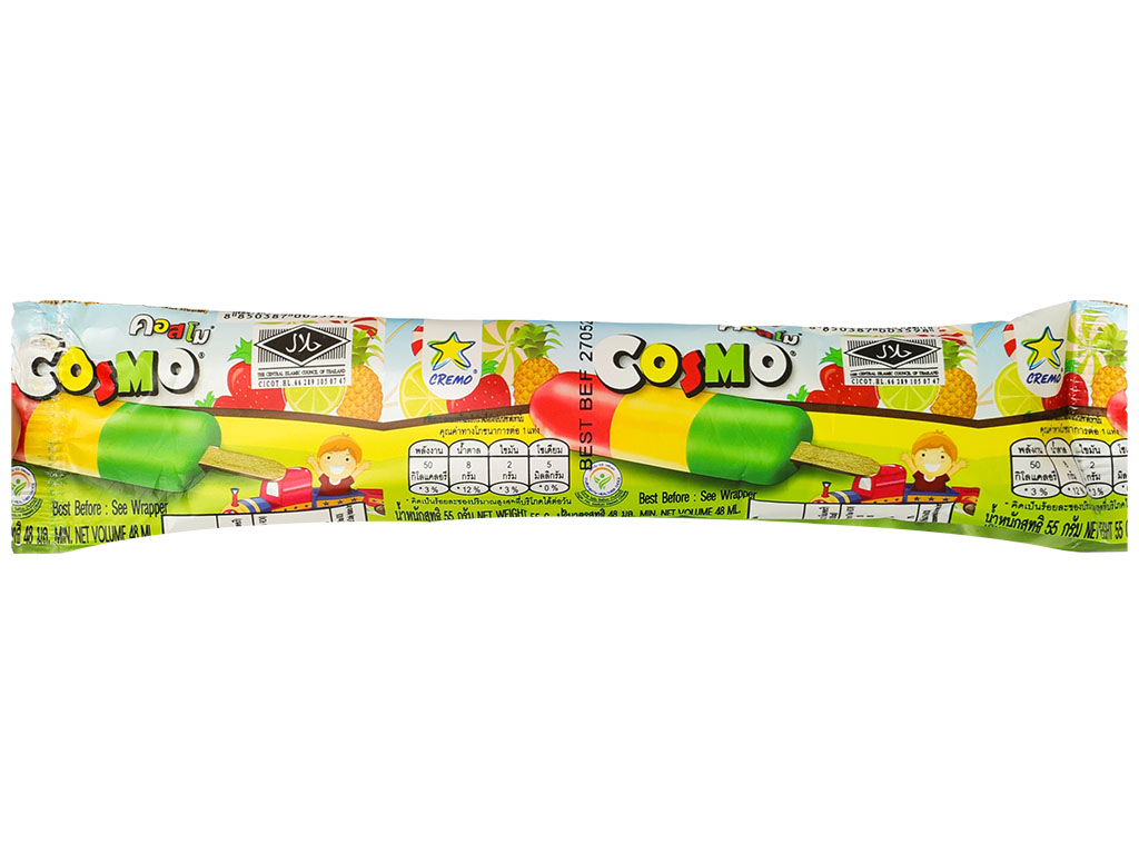 Mua kem Cremo Cosmo cây 55g giá tốt tại Bách hoá XANH