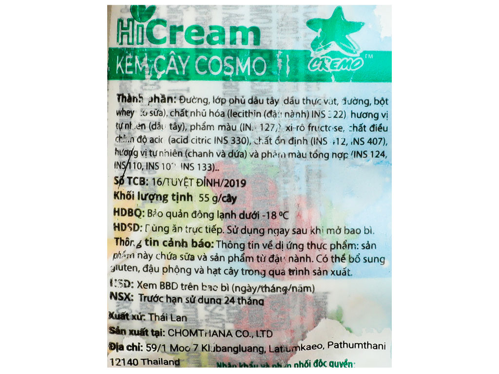 Mua kem Cremo Cosmo cây 55g giá tốt tại Bách hoá XANH