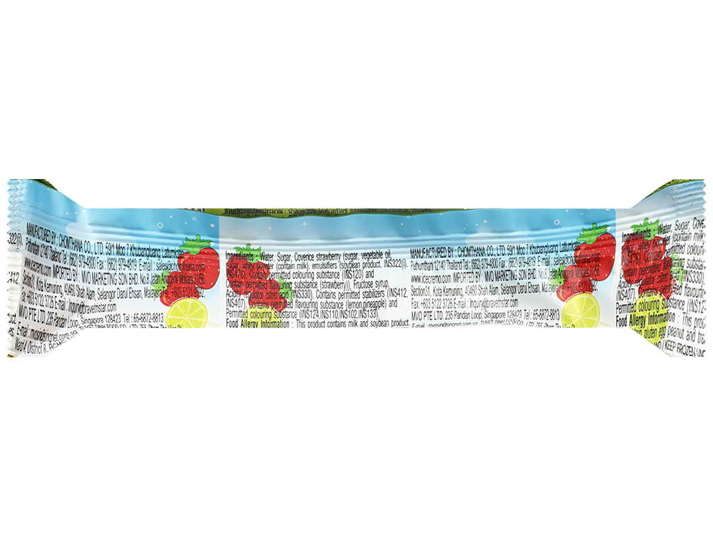 Mua kem Cremo Cosmo cây 55g giá tốt tại Bách hoá XANH