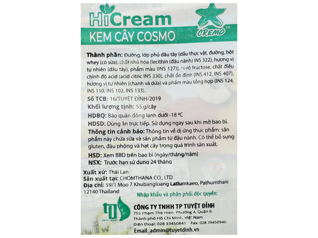 Mua kem Cremo Cosmo cây 55g giá tốt tại Bách hoá XANH