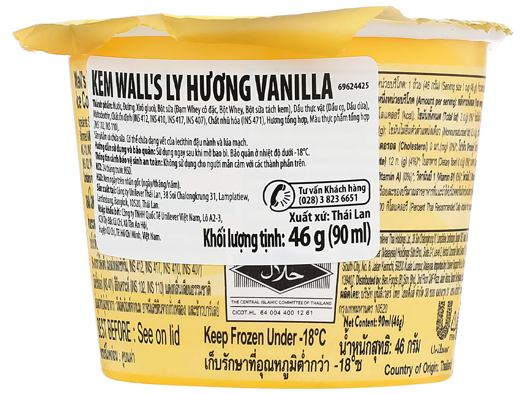 Kem Vanilla Wall's ly 46g giá tốt tại Bách hoá XANH