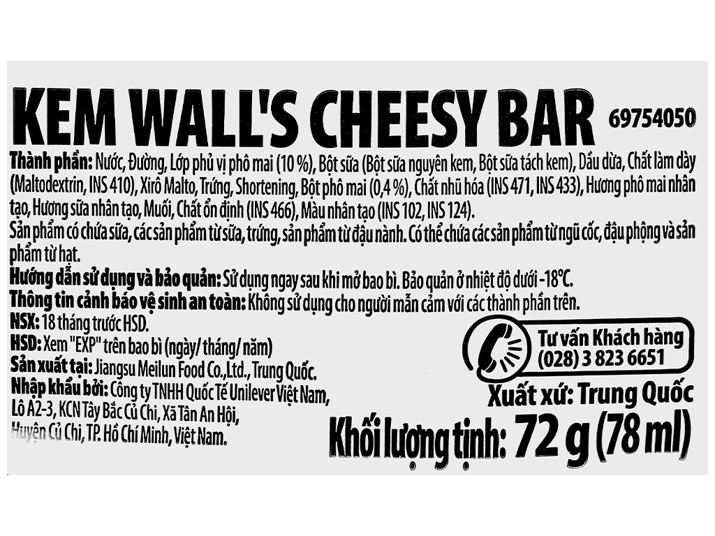 Kem Wall's Cheesy Bar cây 72g giá tốt tại Bách hoá XANH