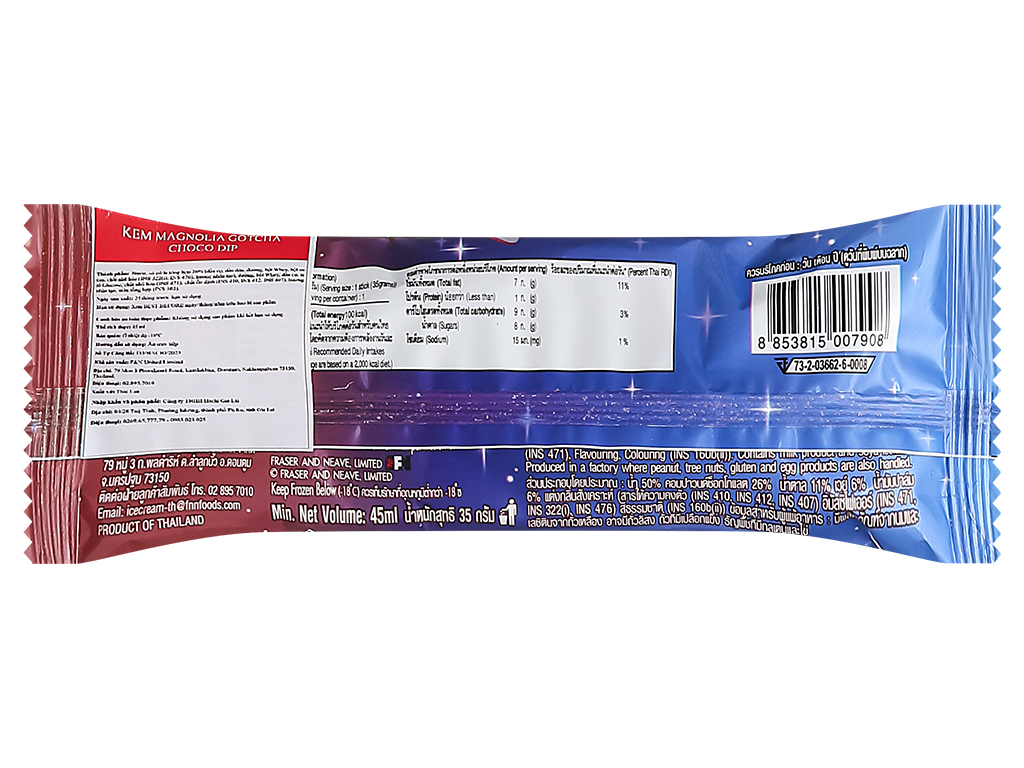 Kem Choco Dip Magnolia Gotcha 35g giá tốt tại Bách hoá XANH
