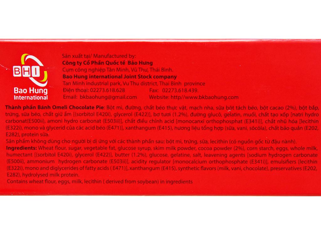 Bánh Omeli Chocolate Pie 300g giá tốt tại Bách hoá XANH