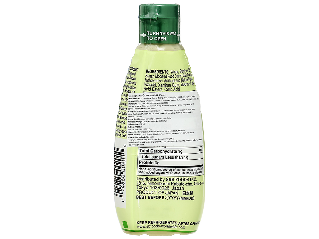 Nước sốt wasabi S & B 158ml giá tốt tại Bách hóa XANH