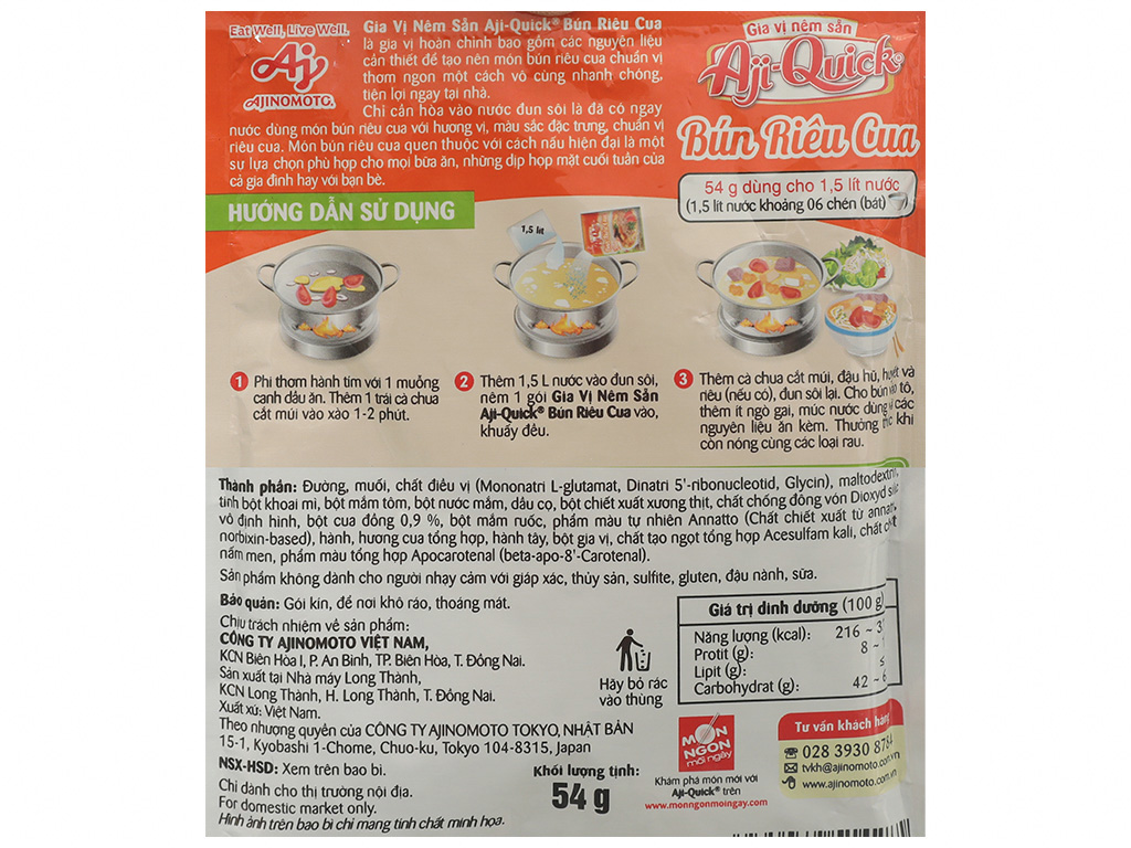 Gia vị nêm sẵn bún riêu cua Aji-Quick 54g tại Bách hóa XANH