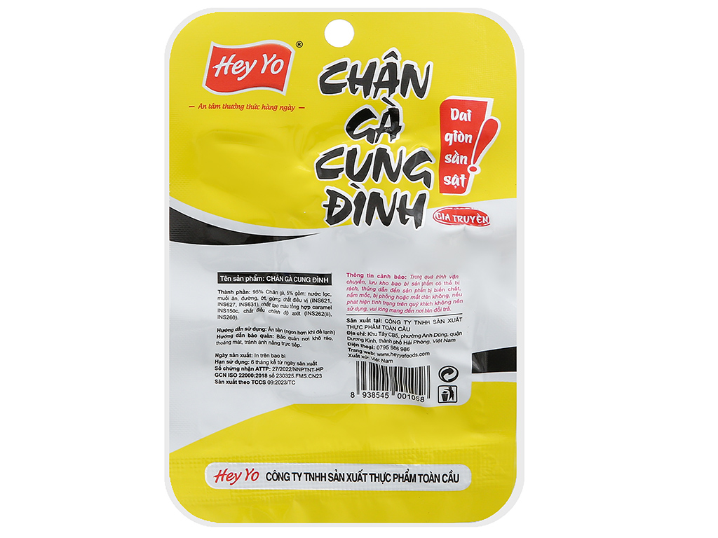 Chân gà Cung Đình Hey Yo gói 32g tại Bách hoá XANH