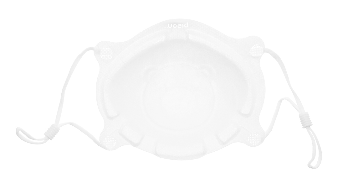 Khẩu trang y tế trẻ em Bísou Baby mask họa tiết gấu gói 6 cái - 07/2024 ...