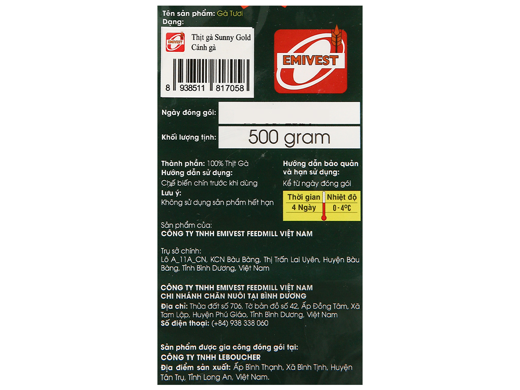 Cánh gà tươi Emivest 500g tươi ngon tại Bách hoá XANH