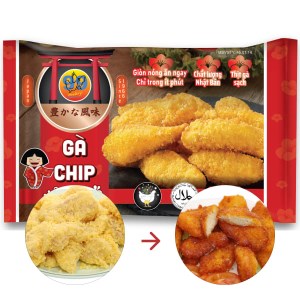 Gà rán viên Chip 99 Poultry 500g giá tốt tại Bách hoá XANH