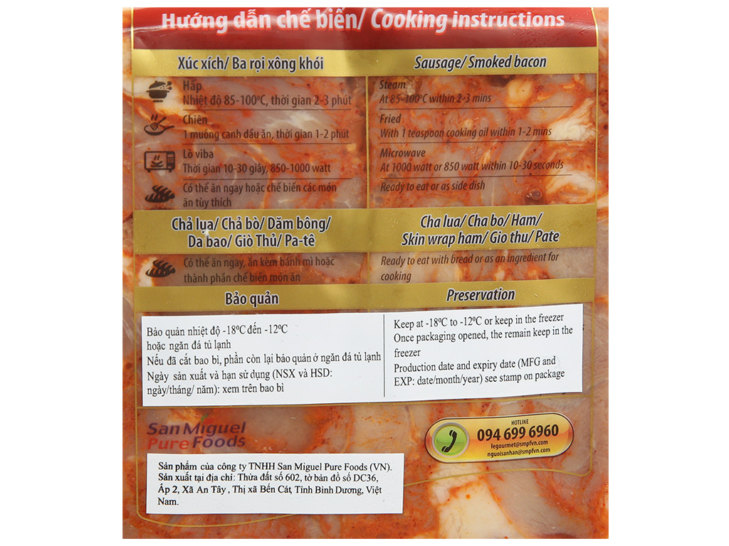 Xá xíu Le Gourmet gói 200g cực thơm ngon tại Bách hóa XANH