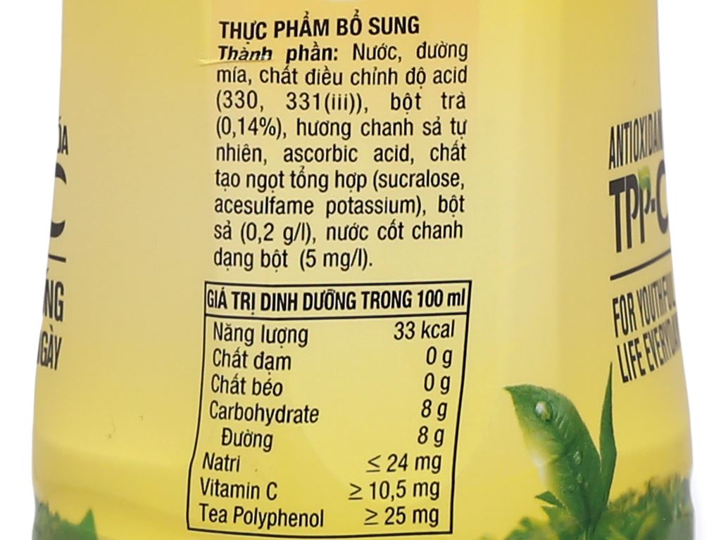 Trà chanh với sả Fuze Tea 350ml giá tốt tại Bách hoá XANH