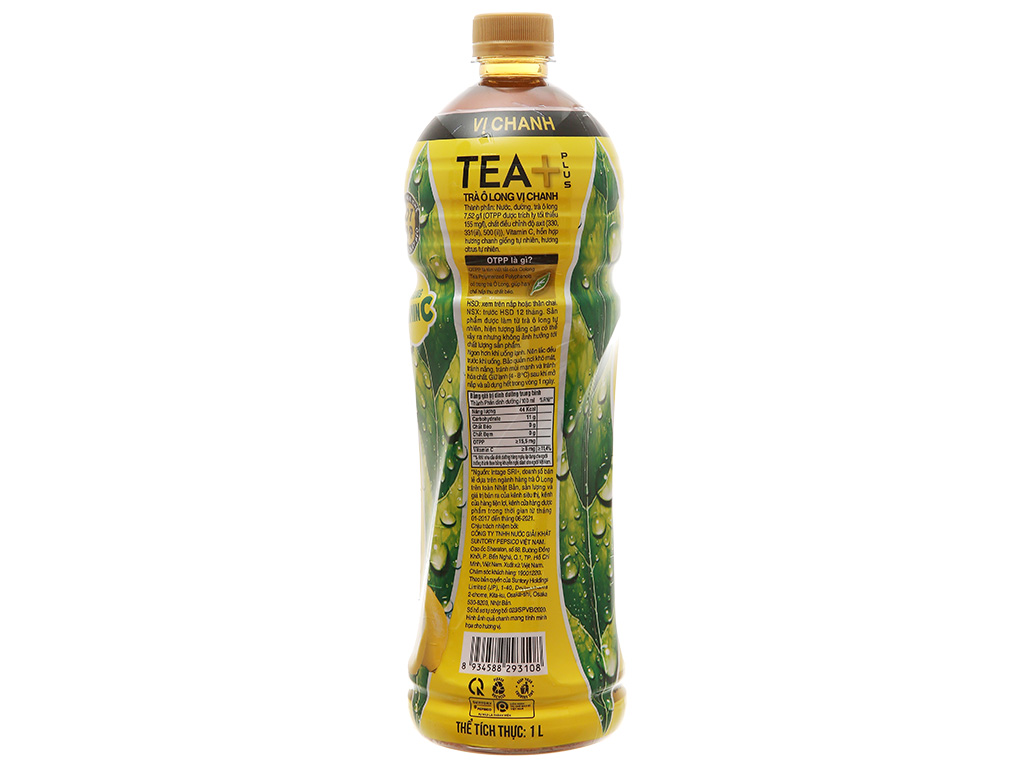 Trà ô long Tea Plus vị chanh 1 lít giá tốt tại Bách Hoá Xanh