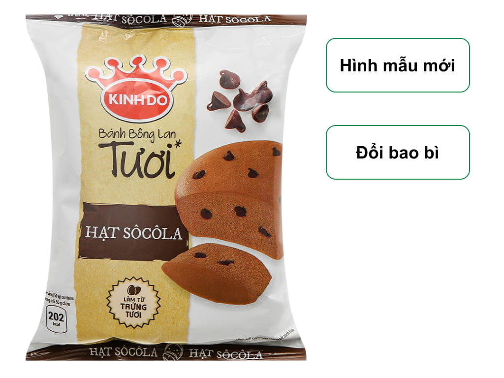 Bánh bông lan socola Kinh Đô 50g giá tốt tại Bách hoá XANH