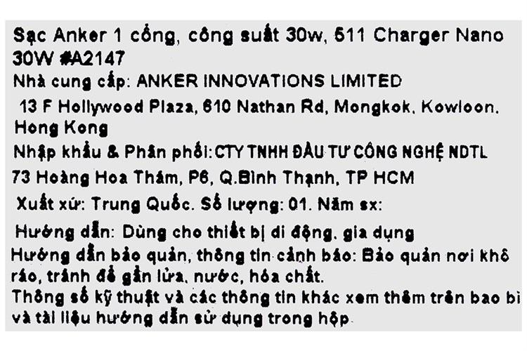 Adapter Sạc Type C PD GaN 30W Anker Nano 3 A2147
