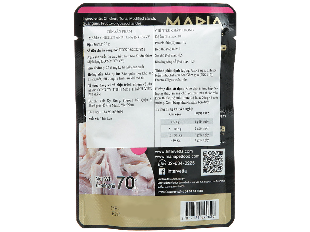 Pate cho chó MARIA gà và cá ngừ gói 70g tại Bách Hoá XANH