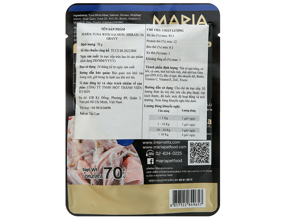 12 gói pate cho chó MARIA cá ngừ, hồi và cá cơm 70g