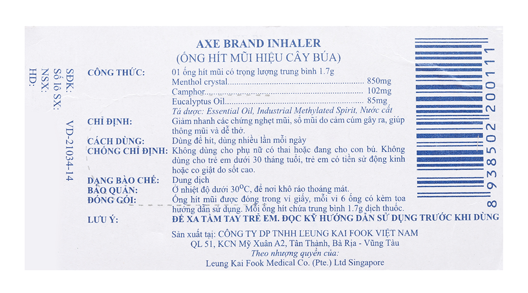 Ống hít Axe Brand Inhaler giảm nghẹt mũi, thông mũi vỉ 6 ống - 08/2024 ...