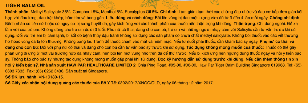 Dầu Tiger Balm Oil chai 28ml-Nhà thuốc An Khang