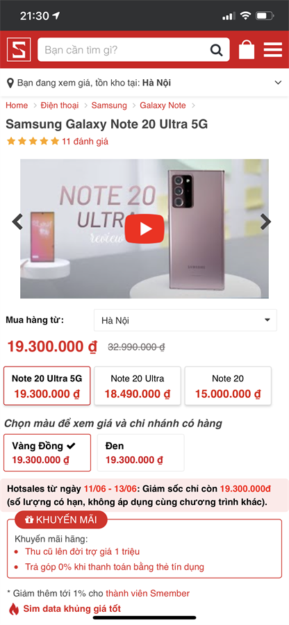 Samsung Galaxy Note 20 Ultra 5G - Cập nhật thông tin, hình ảnh, đánh giá
