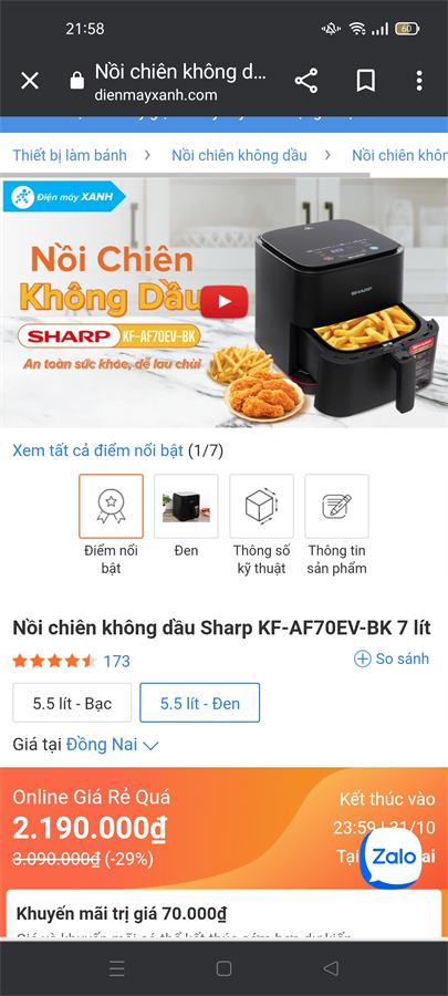 Nồi chiên không dầu Sharp KF-AF70EV-BK 7 lít - Chính hãng | ĐMX
