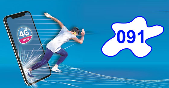 Đầu số 091 là mạng gì? Ý nghĩa của đầu số 091? Có phải số rất thu hút ...