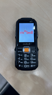 Mua Điện thoại Mobell Rock 4 cũ, rẻ hơn từ 30-70% so với mua mới, 1 đổi 1