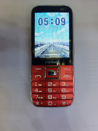 Mua Điện thoại Mobell M539 cũ, hàng trưng bày, rẻ hơn máy mới 30-70%